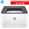 Impresora HP LaserJet Pro 3003dw (3G654A) – Computer store